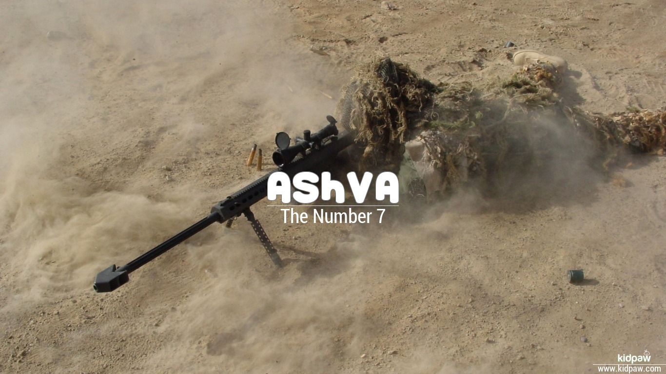 Ashva 3D Name Wallpaper for Mobile, Write अश्व Name on Photo Online