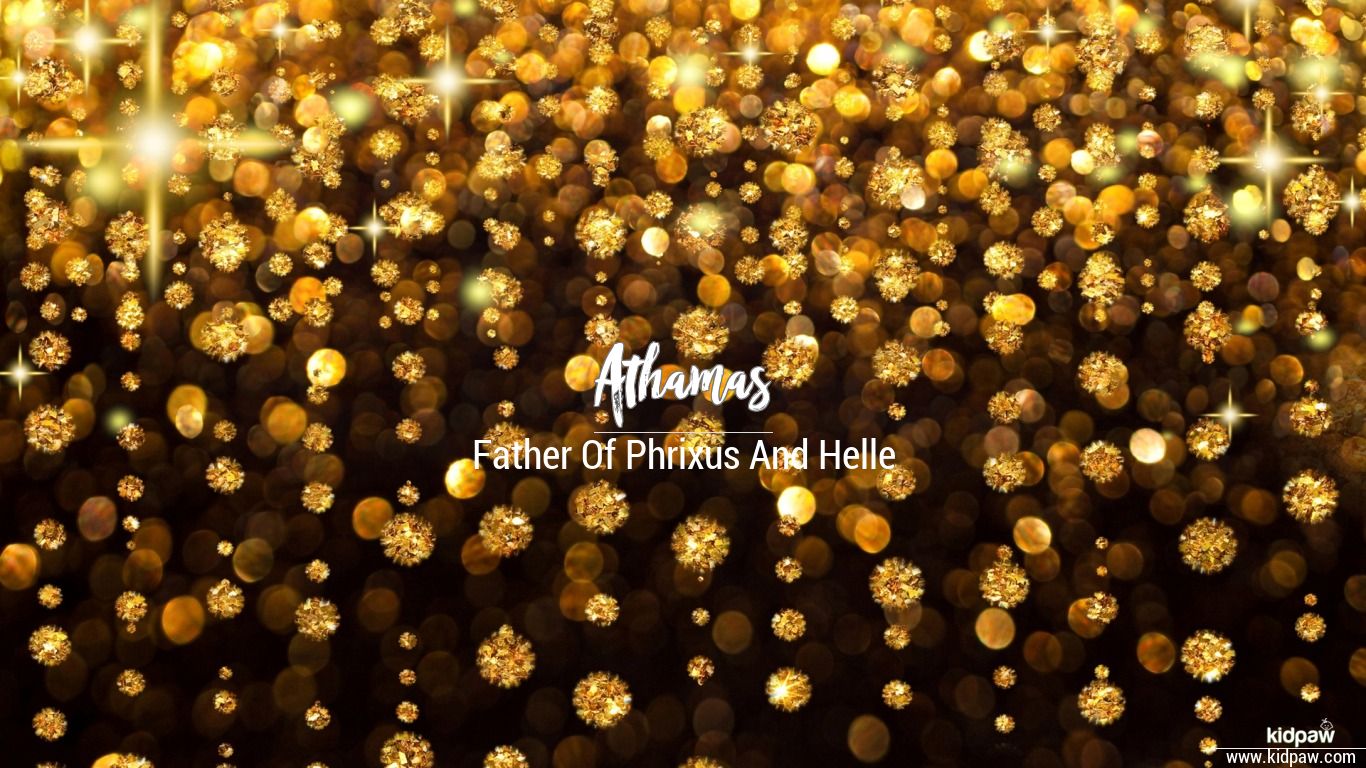 Athamas 3D Name Wallpaper for Mobile, Write Name on Photo Online