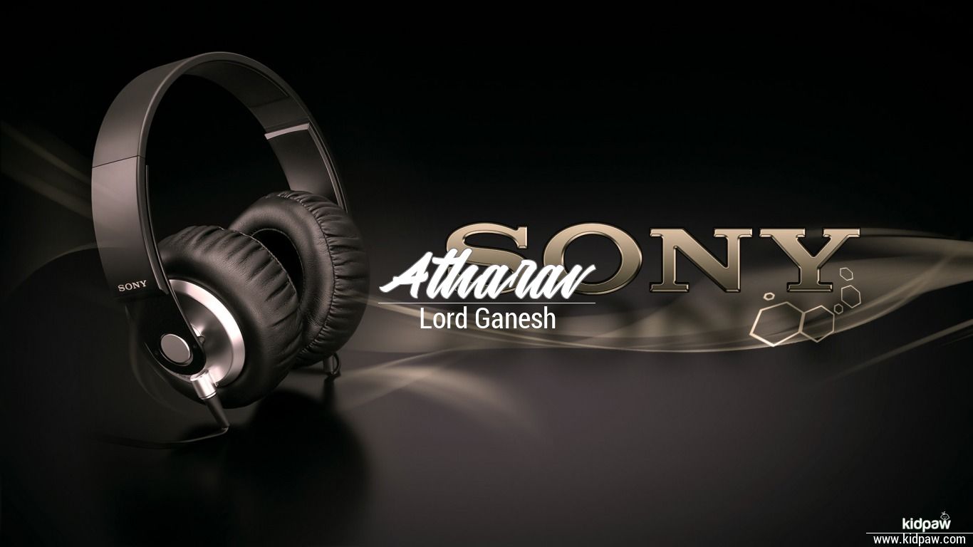 Atharav 3D Name Wallpaper for Mobile, Write अथर्व Name on Photo Online