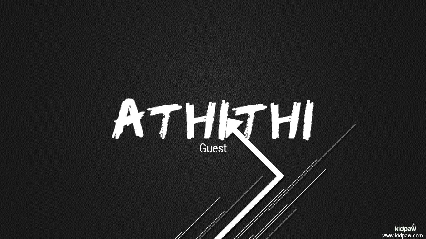 Athithi 3D Name Wallpaper for Mobile, Write अथीती Name on Photo Online
