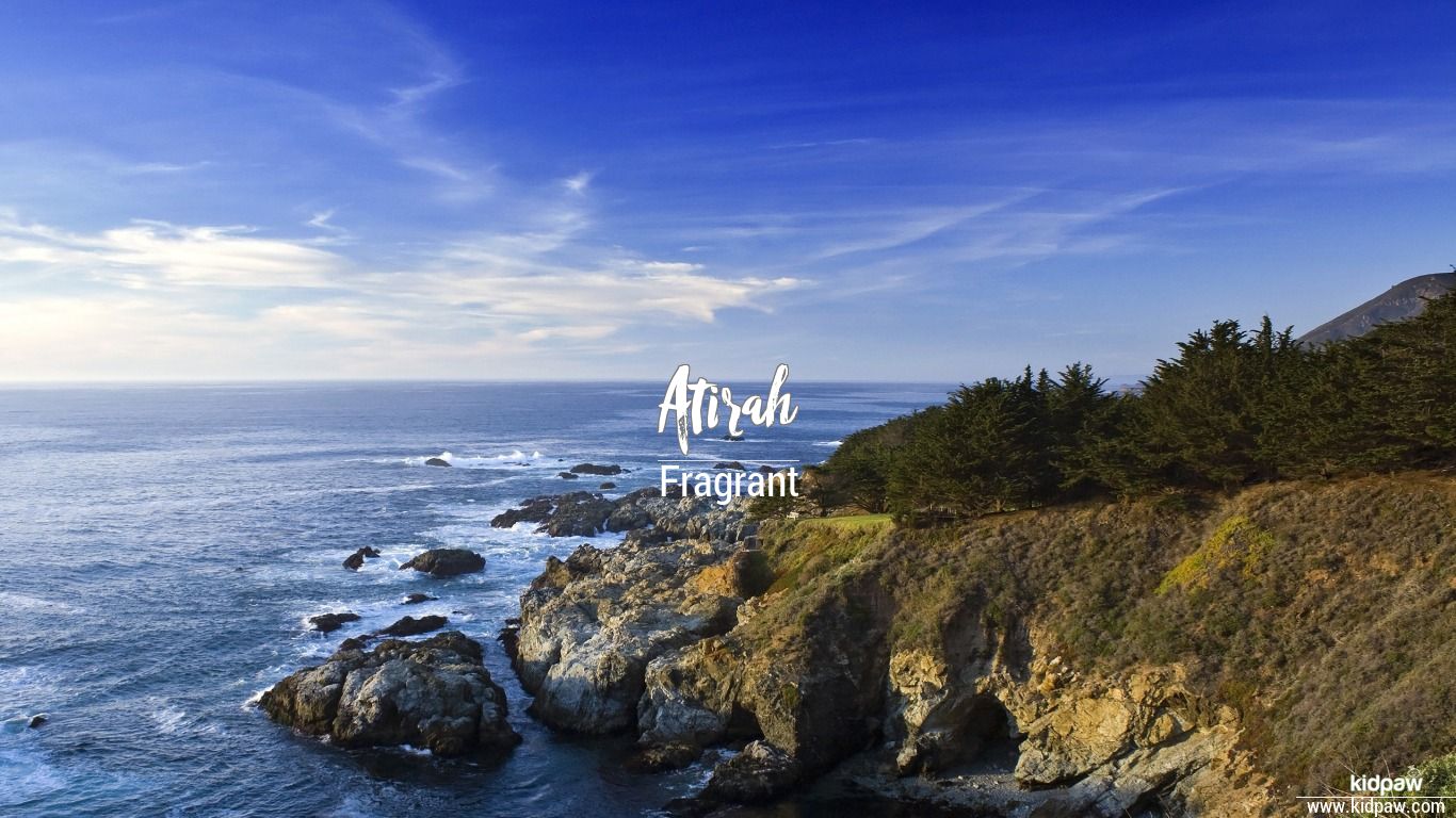 Atirah 3D Name Wallpaper for Mobile, Write اطيرہ Name on Photo Online