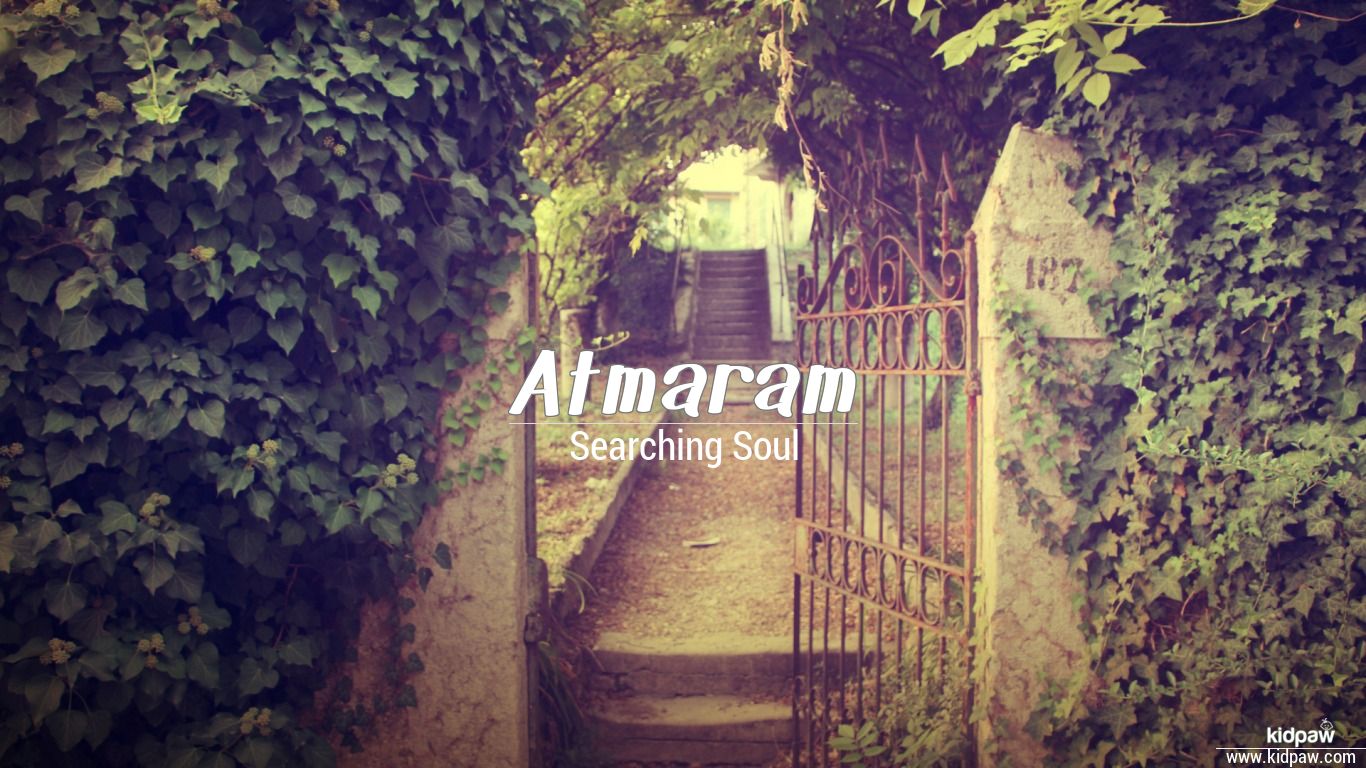 Atmaram 3D Name Wallpaper for Mobile, Write आत्माराम Name on Photo Online