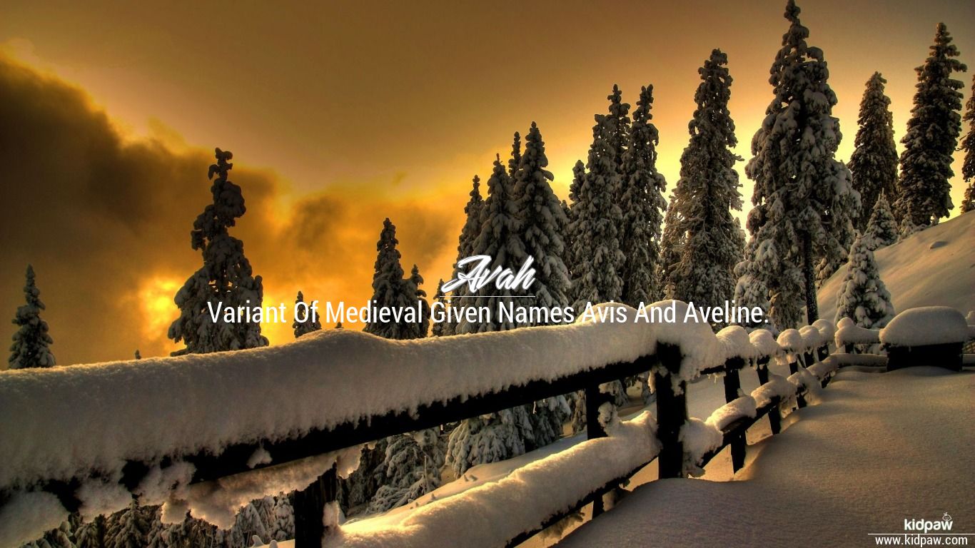 Avah 3D Name Wallpaper for Mobile, Write Name on Photo Online