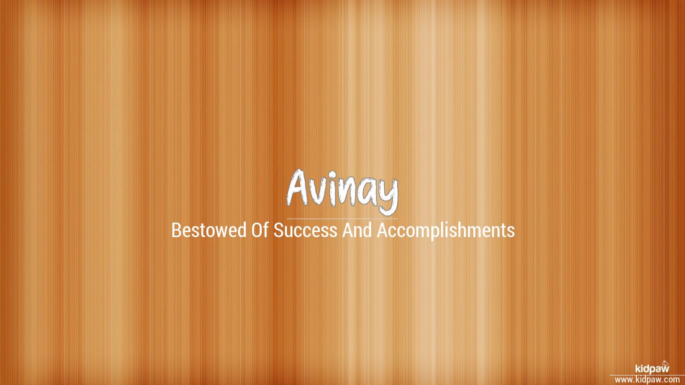 Avinay 3D Name Wallpaper for Mobile, Write अविनय Name on Photo Online