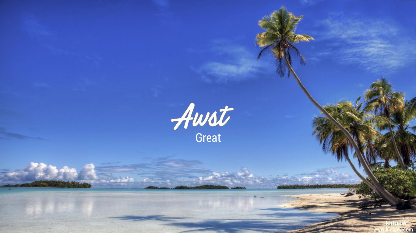 Awst 3D Name Wallpaper for Mobile, Write Name on Photo Online