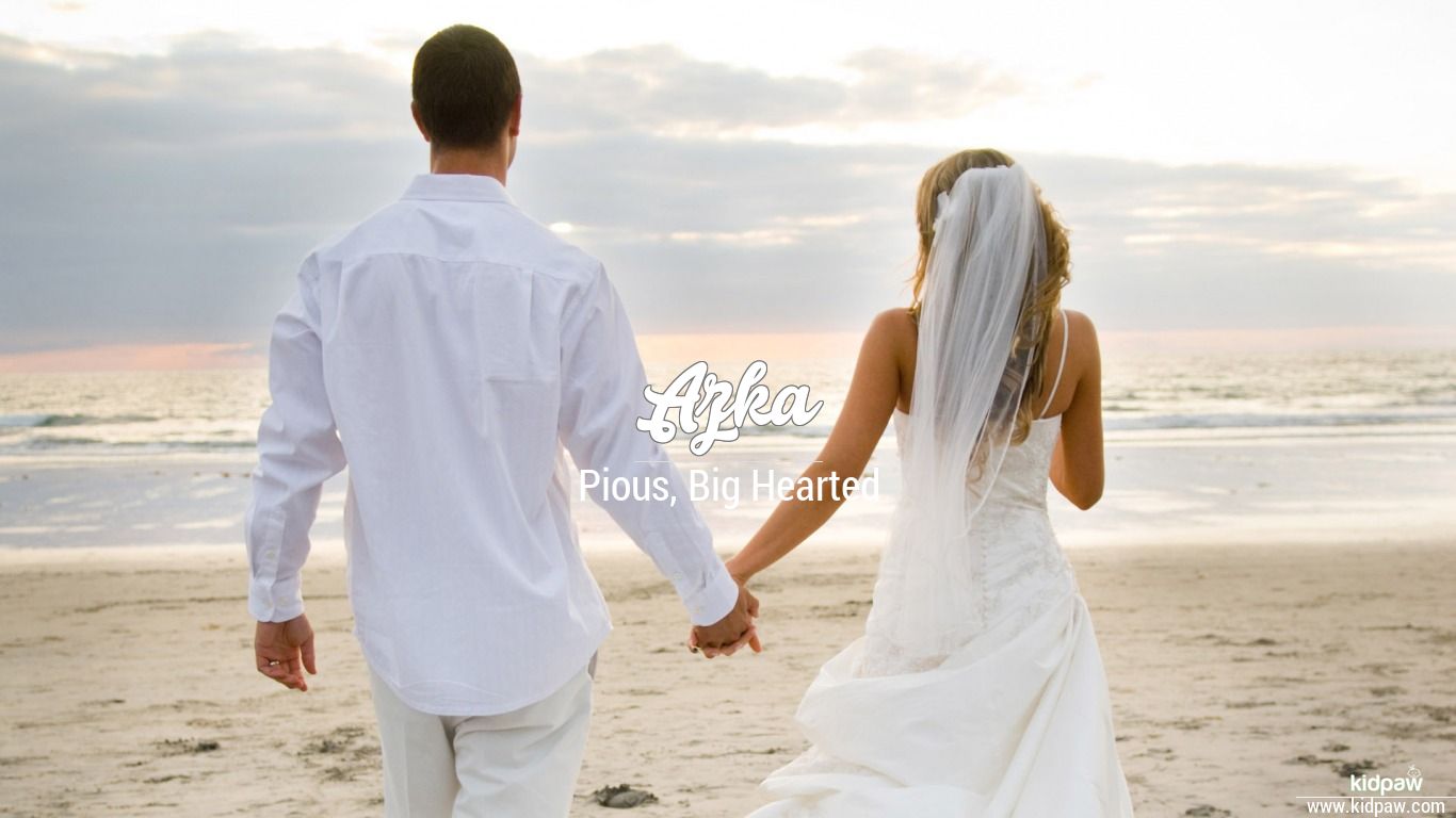 Azka Name Meaning in English & Urdu, Origin, Luck Number