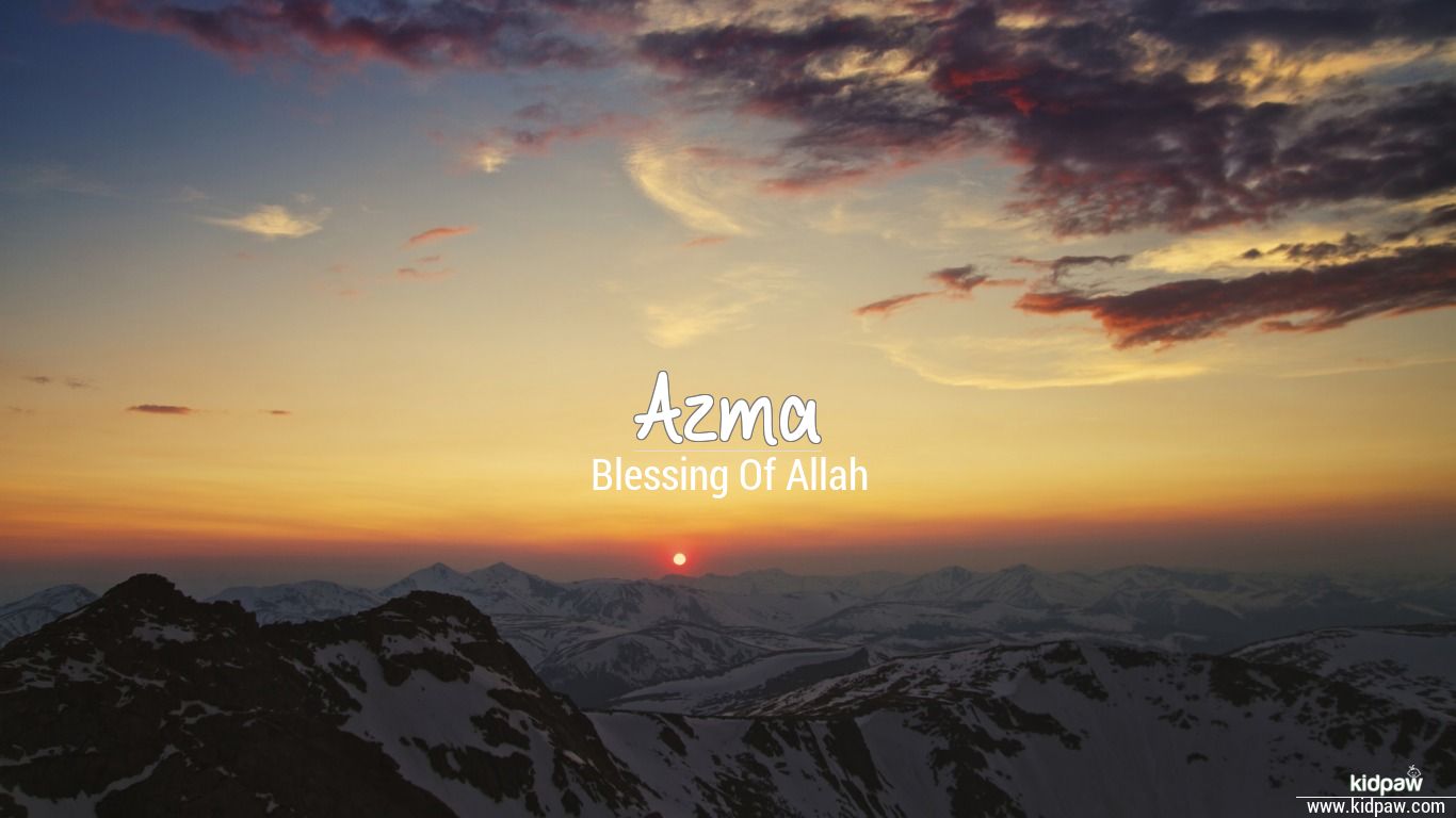 Azma Name Meaning in Urdu آزما نام کی تفصیل، لکی نمبر