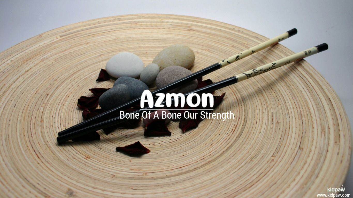 Azmon 3D Name Wallpaper for Mobile, Write Name on Photo Online
