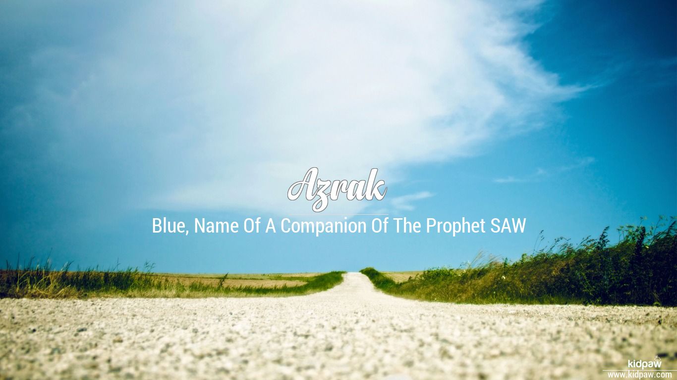 Azrak 3D Name Wallpaper for Mobile, Write ازرک Name on Photo Online