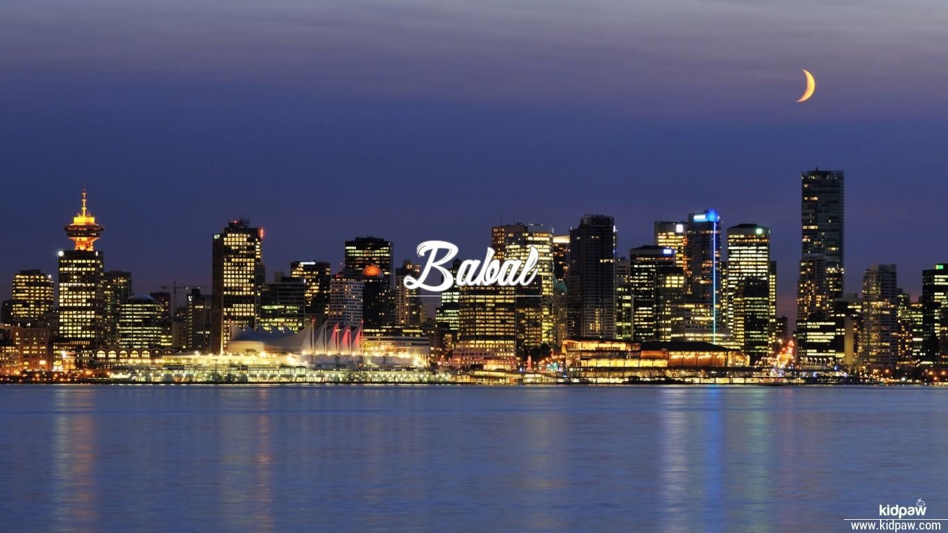 Babal 3D Name Wallpaper for Mobile, Write Name on Photo Online