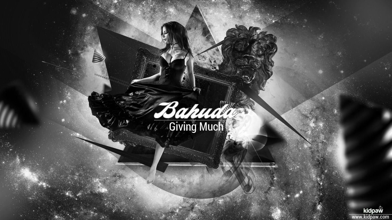 Bahuda 3D Name Wallpaper for Mobile, Write बहुदा Name on Photo Online