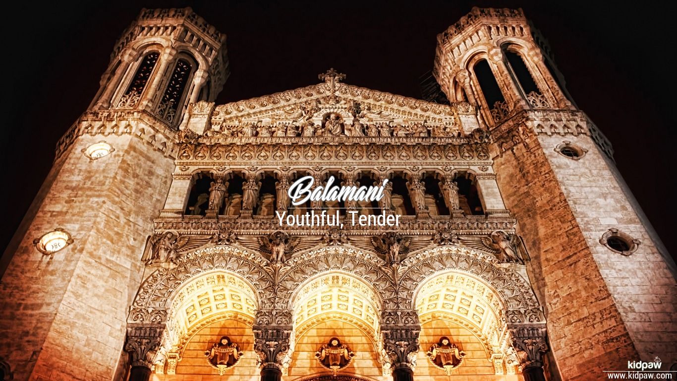 Balamani 3D Name Wallpaper for Mobile, Write बालमणि Name on Photo Online