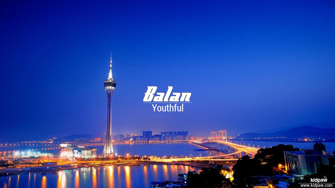 Balan 3D Name Wallpaper for Mobile, Write बालन Name on Photo Online