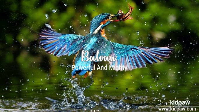 Balvan 3D Name Wallpaper for Mobile, Write Name on Photo Online