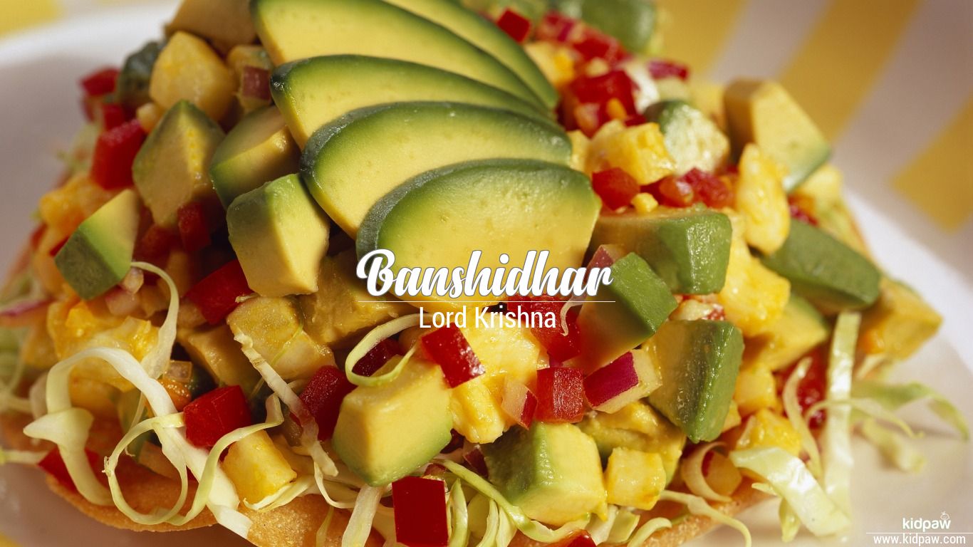 बंशीधर | Banshidhar Name Meaning in Hindi & English, Rashi, Nakshatra, Origin, Lucky Number