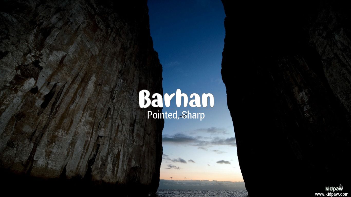 Barhan 3D Name Wallpaper for Mobile, Write बर्हन Name on Photo Online