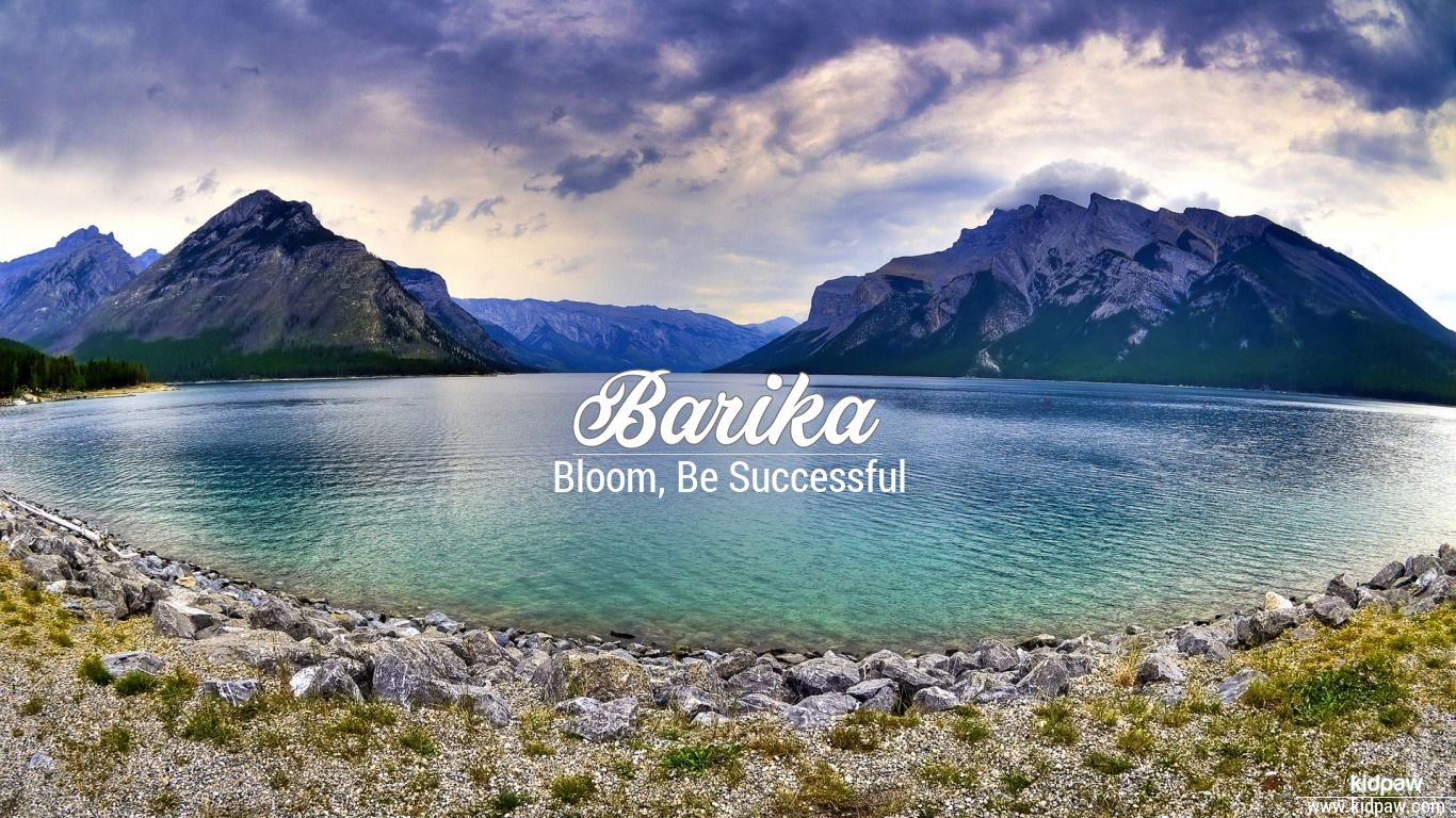 Barika 3D Name Wallpaper for Mobile, Write بريقا Name on Photo Online