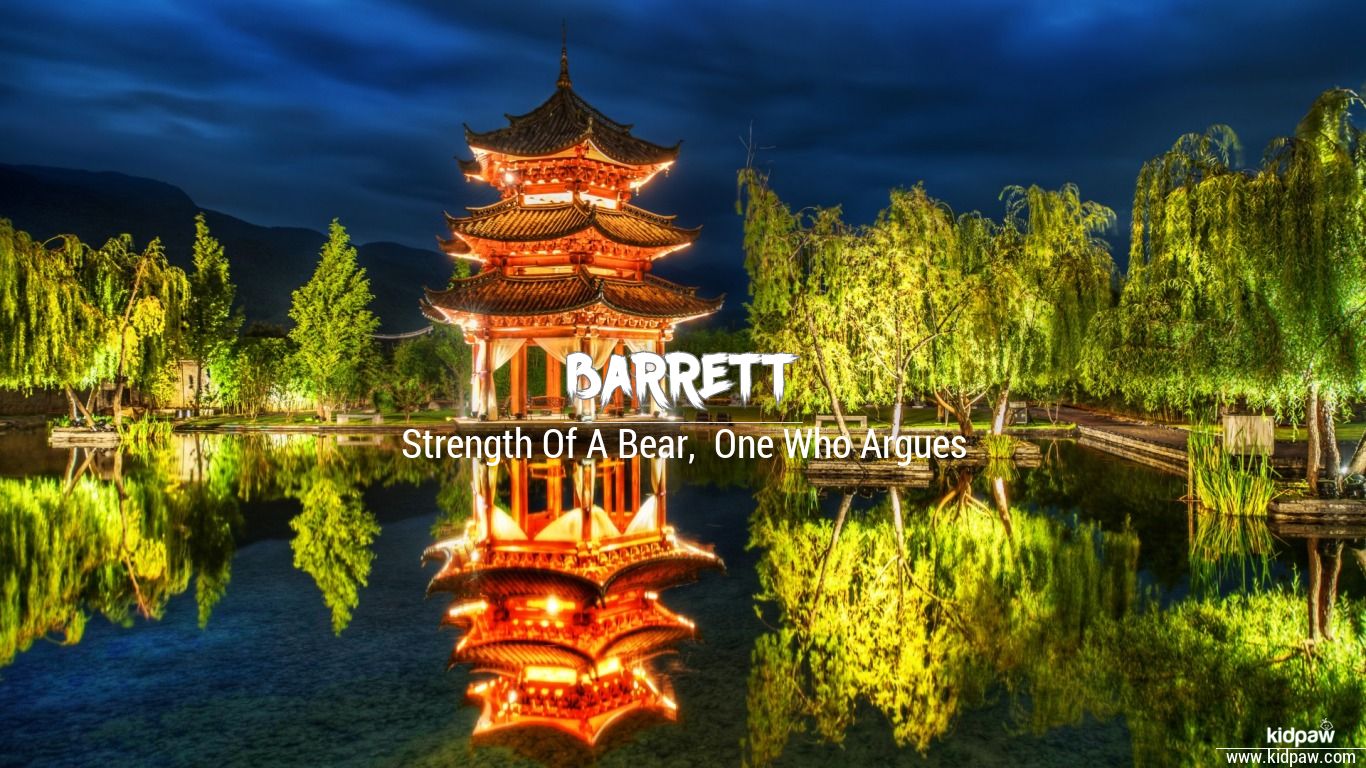 Barrett 3D Name Wallpaper for Mobile, Write Name on Photo Online