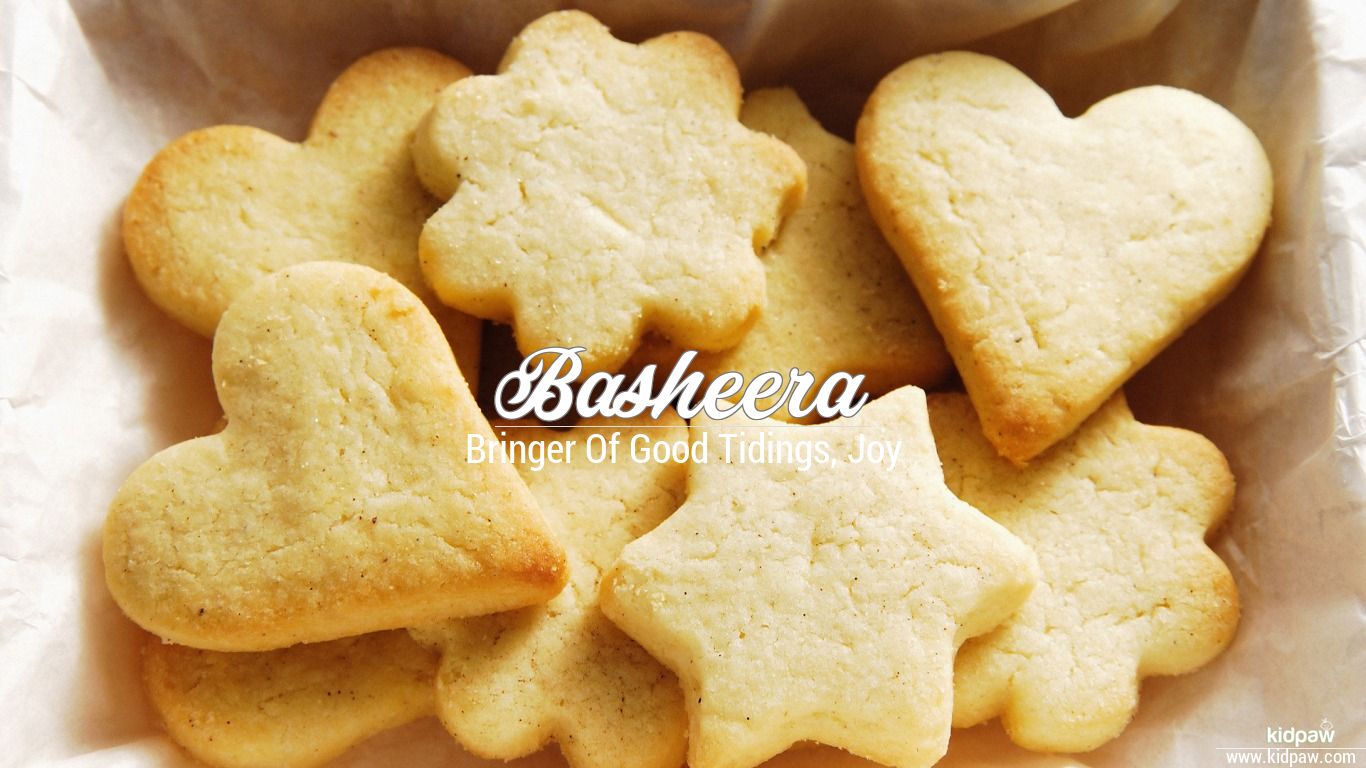 Basheera 3D Name Wallpaper for Mobile, Write بشیرا Name on Photo Online