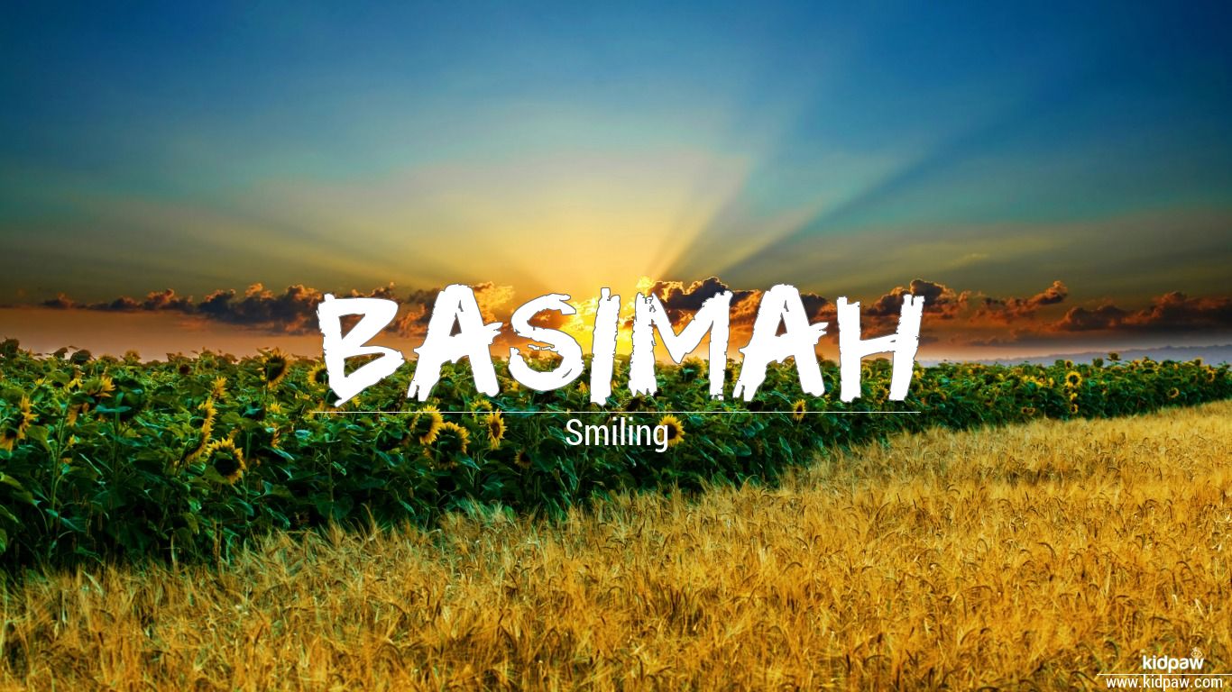 Basimah 3D Name Wallpaper for Mobile, Write بسمہ Name on Photo Online