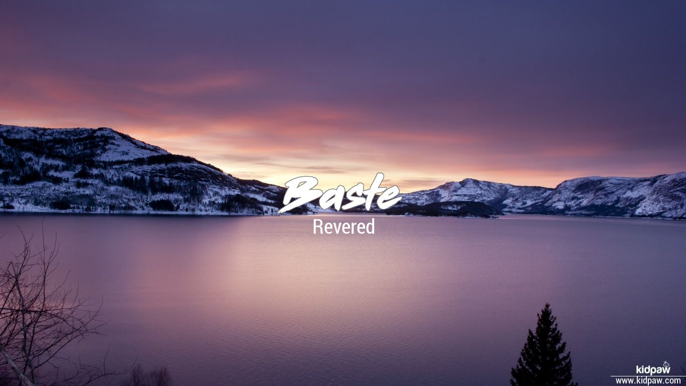 Baste 3D Name Wallpaper for Mobile, Write Name on Photo Online