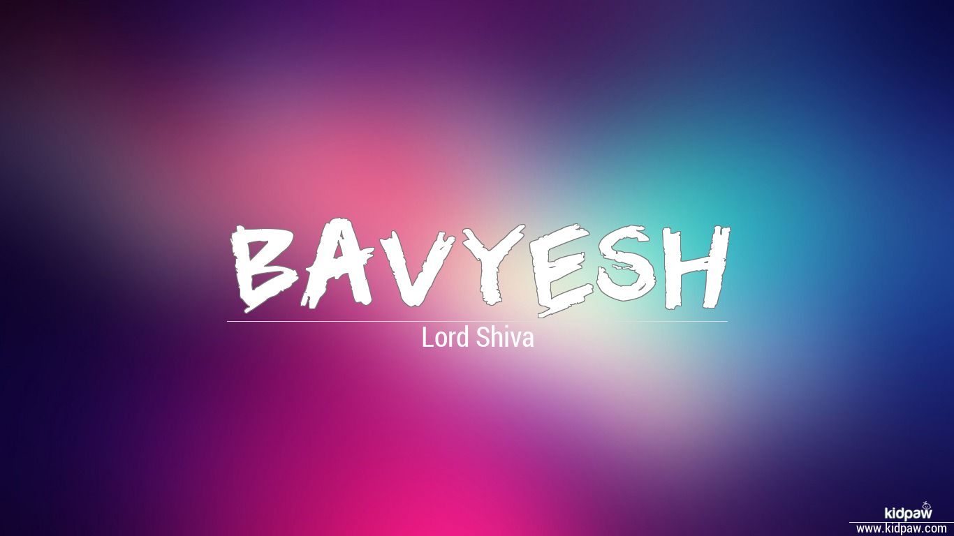 Bavyesh 3D Name Wallpaper for Mobile, Write बव्येश Name on Photo Online