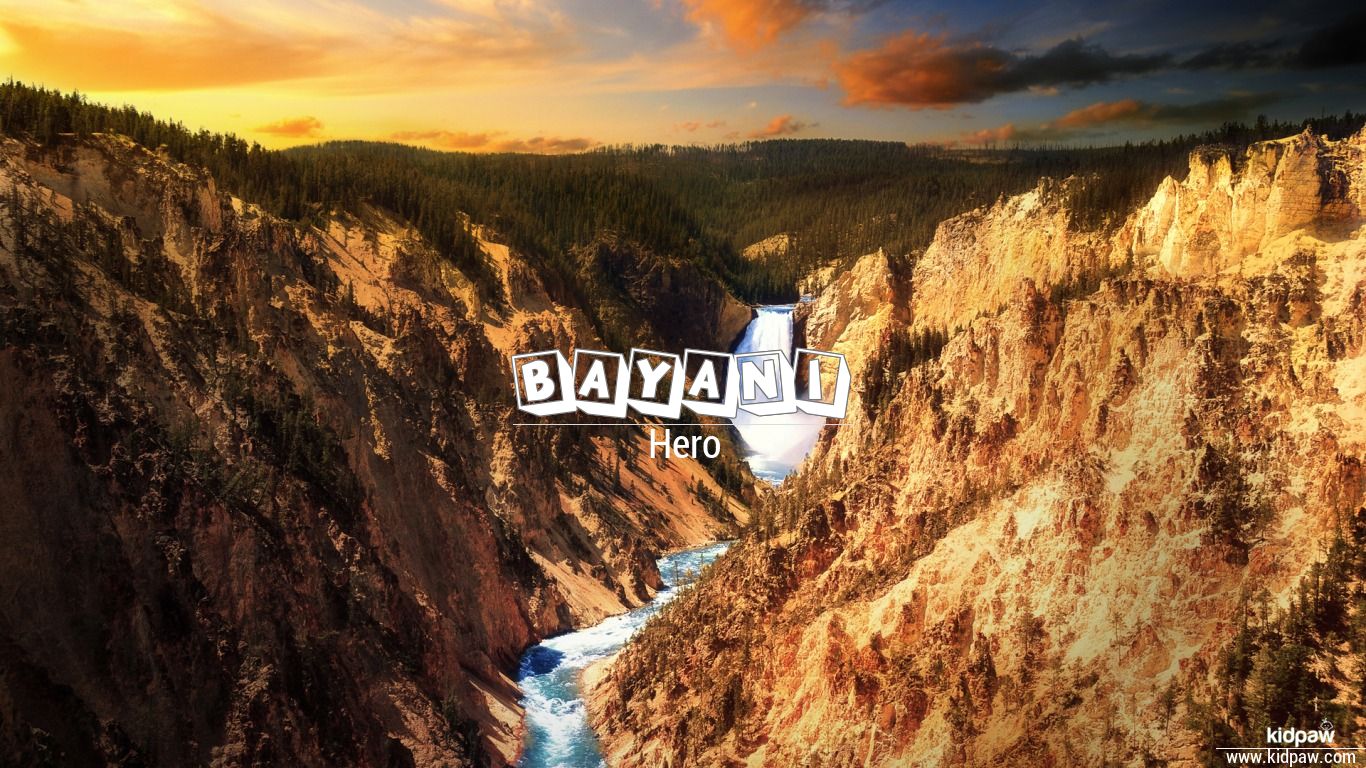 Bayani 3D Name Wallpaper for Mobile, Write Name on Photo Online