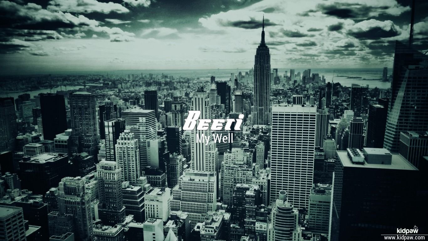 Beeri 3D Name Wallpaper for Mobile, Write Name on Photo Online