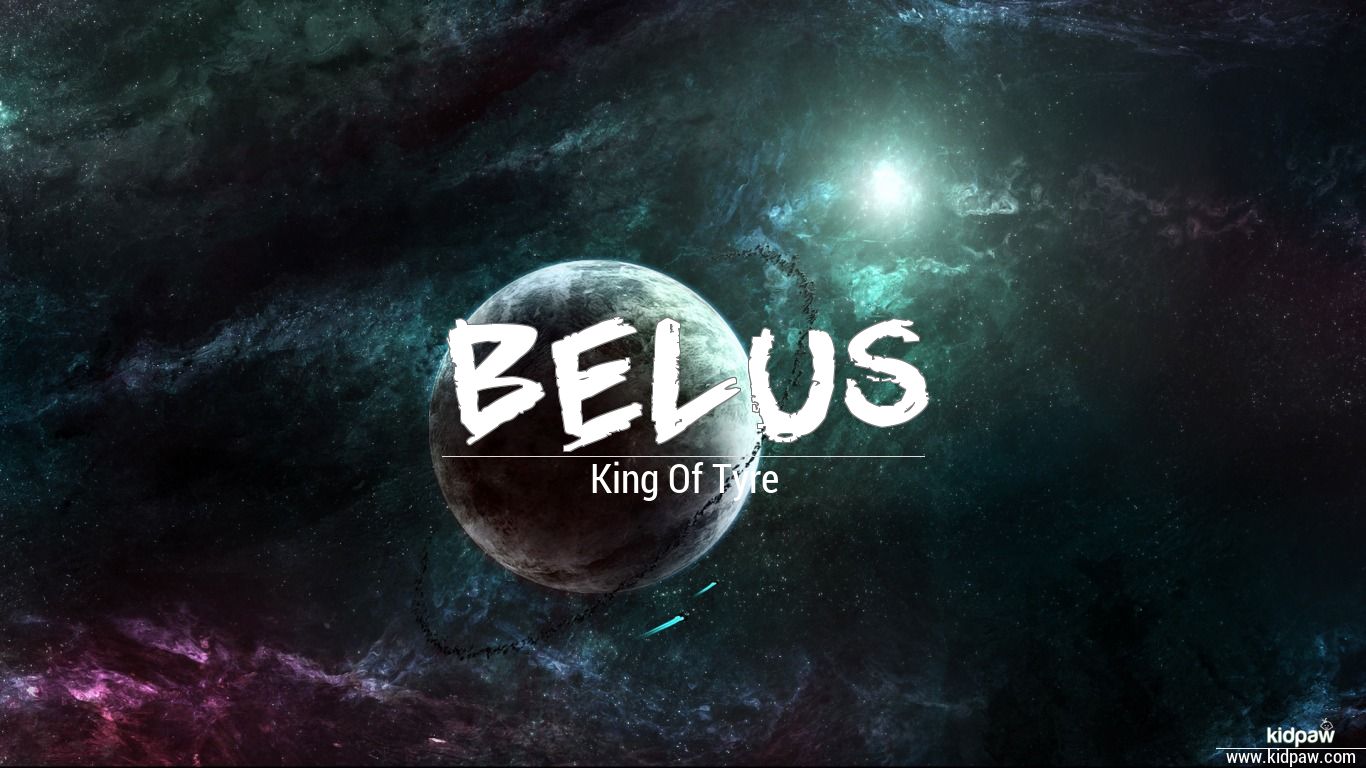Belus 3D Name Wallpaper for Mobile, Write Name on Photo Online