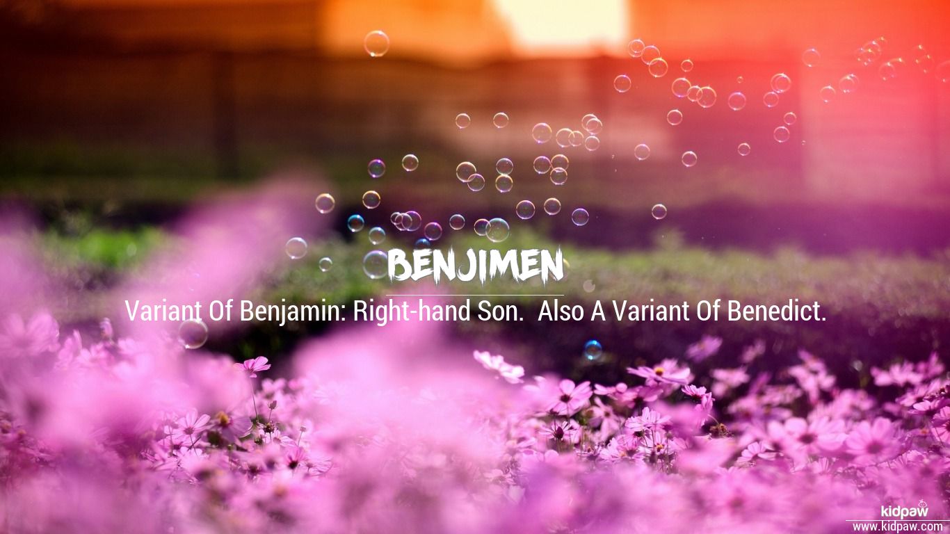 Benjimen 3D Name Wallpaper for Mobile, Write Name on Photo Online