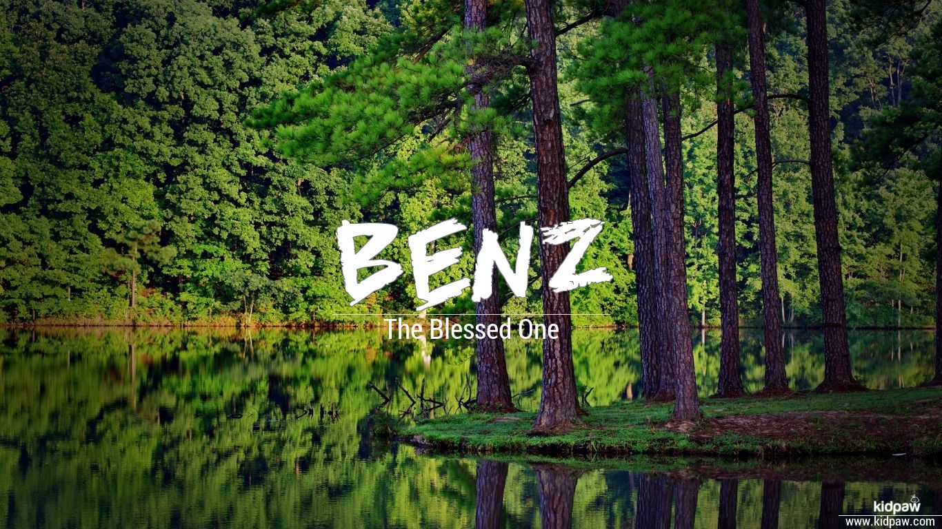 Benz 3D Name Wallpaper for Mobile, Write Name on Photo Online