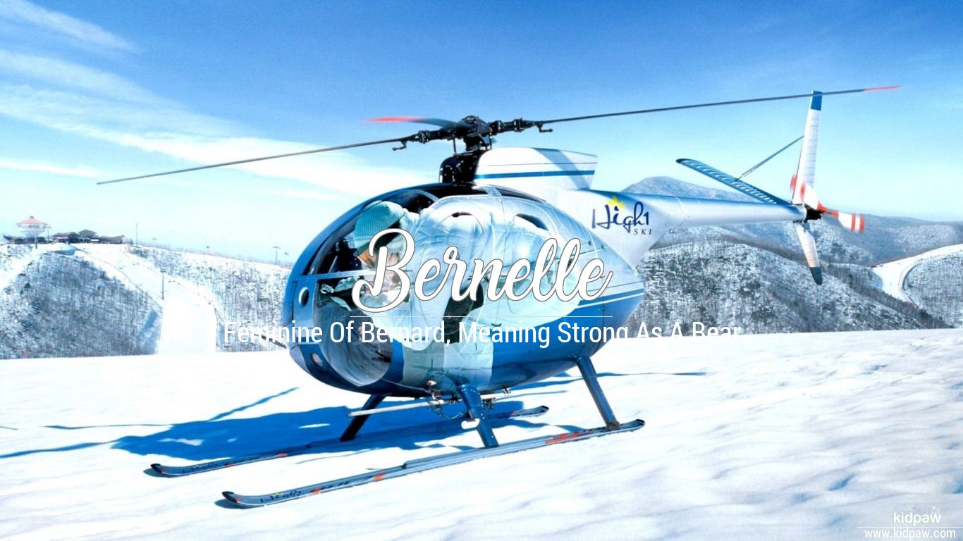 Bernelle 3D Name Wallpaper for Mobile, Write Name on Photo Online