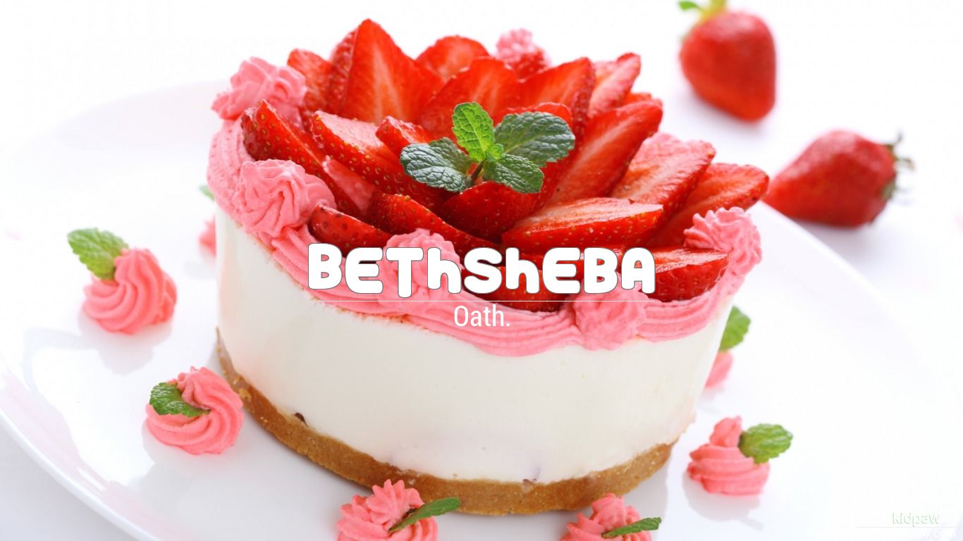 Bethsheba 3D Name Wallpaper for Mobile, Write Name on Photo Online