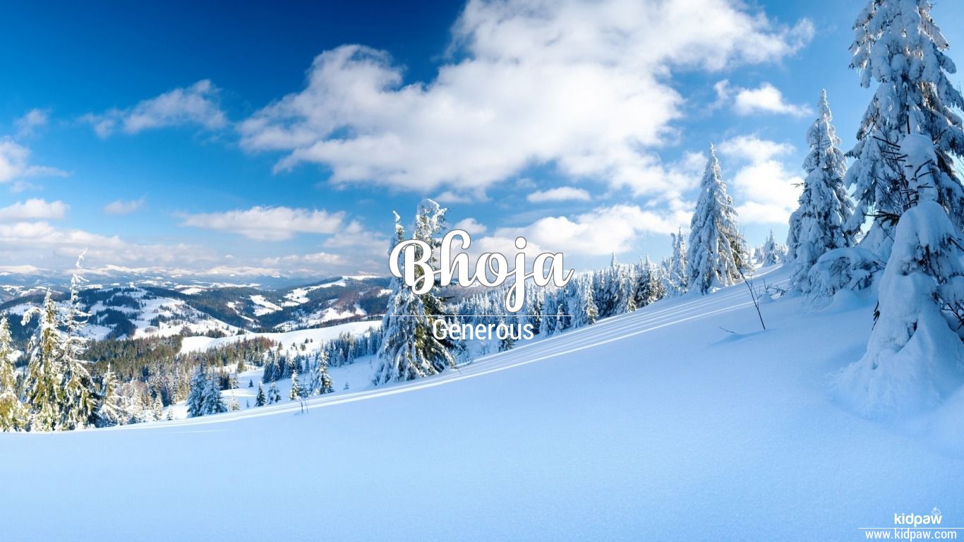 Bhoja 3D Name Wallpaper for Mobile, Write भोजा Name on Photo Online