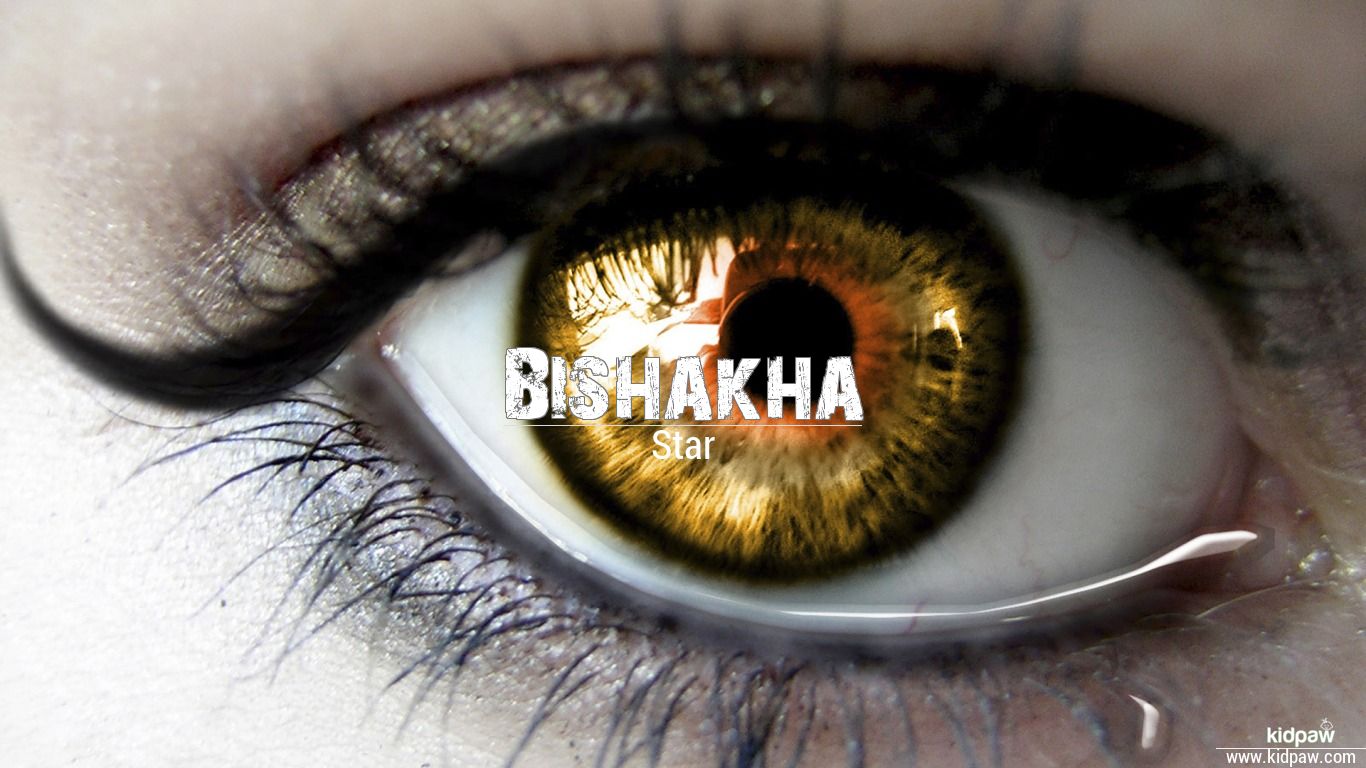 बिशाखा | Bishakha Name Meaning in Hindi & English, Rashi, Nakshatra ...