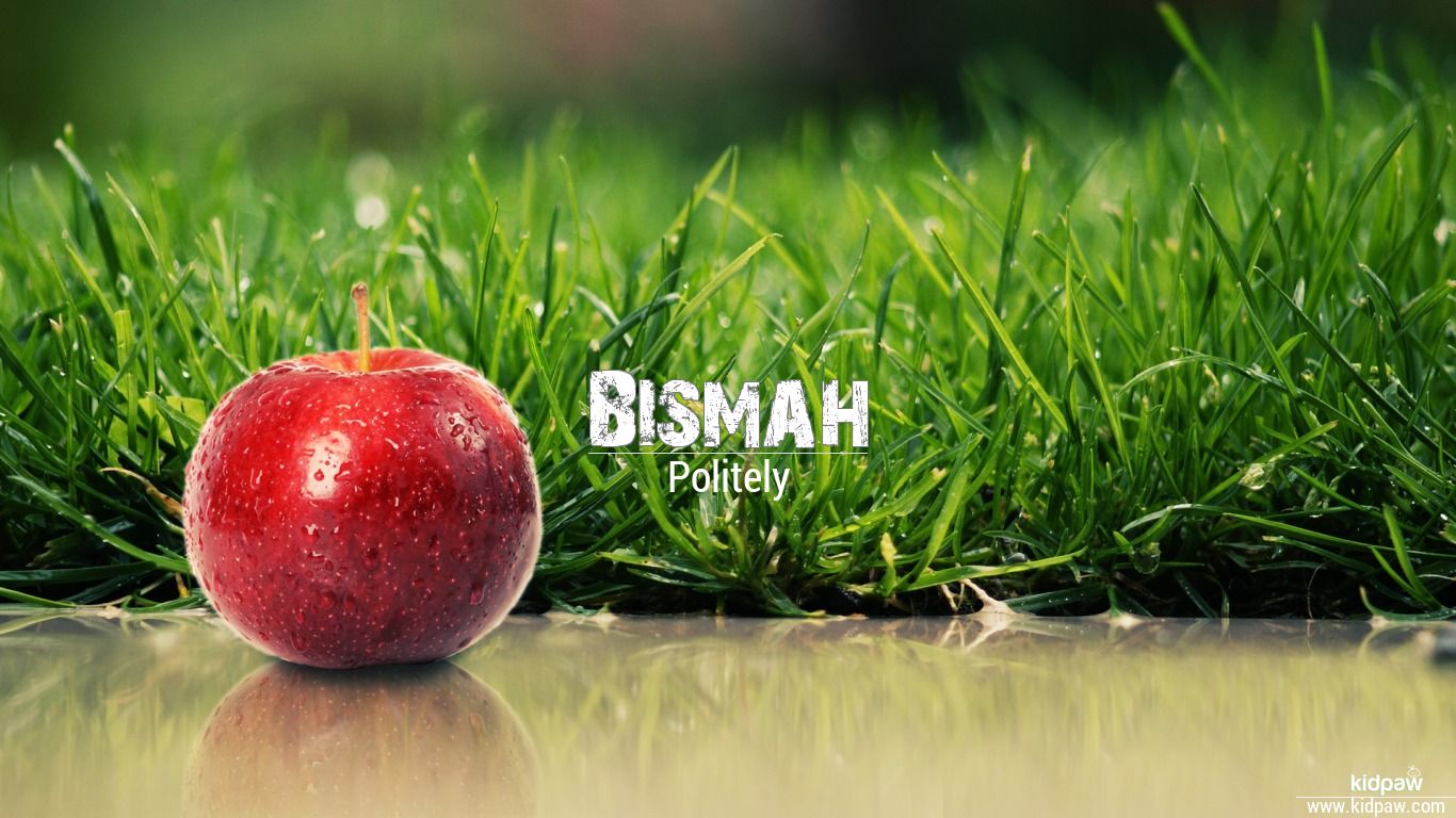 Bismah 3D Name Wallpaper for Mobile, Write Name on Photo Online