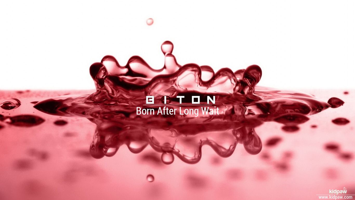 Biton 3D Name Wallpaper for Mobile, Write Name on Photo Online