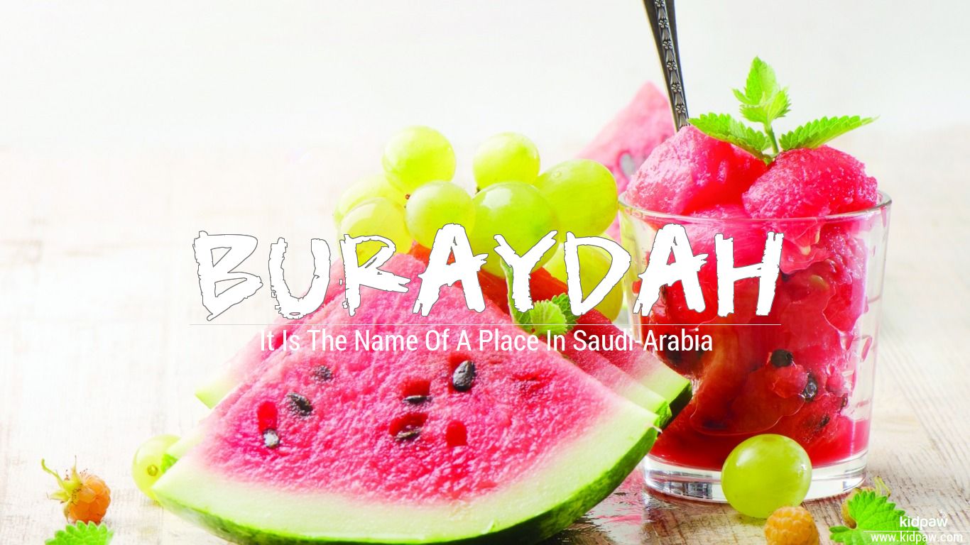 Buraydah 3D Name Wallpaper for Mobile, Write بریدہ Name on Photo Online
