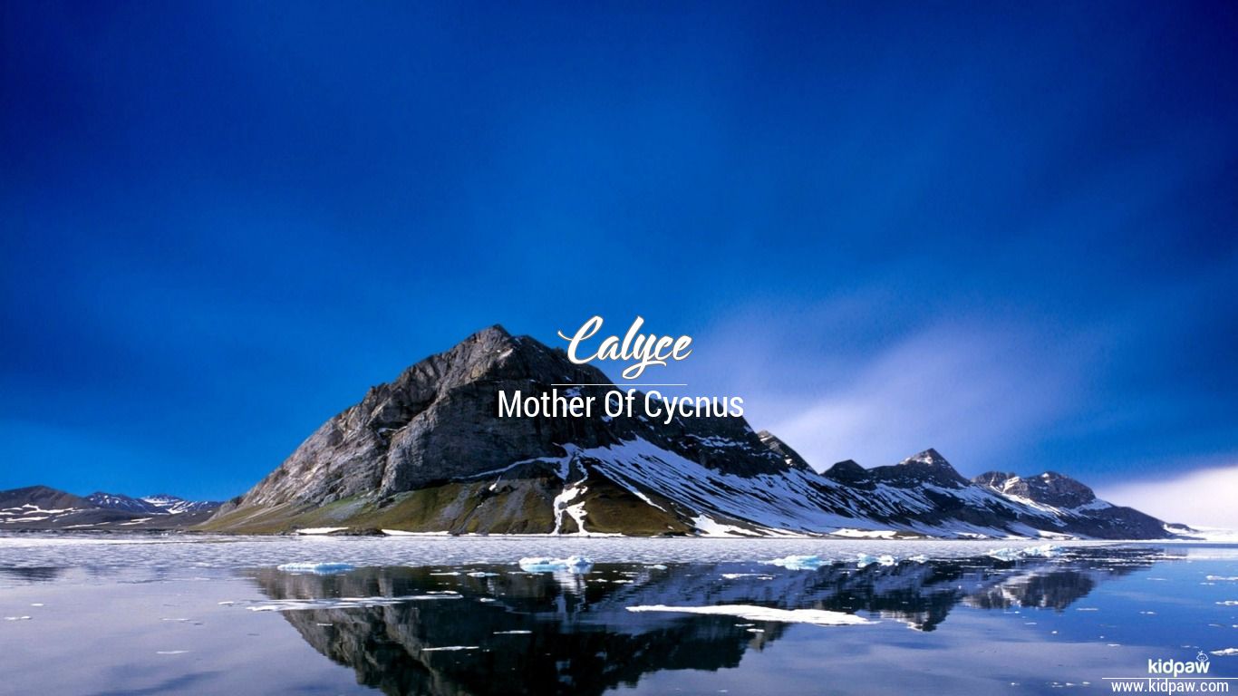 Calyce 3D Name Wallpaper for Mobile, Write Name on Photo Online