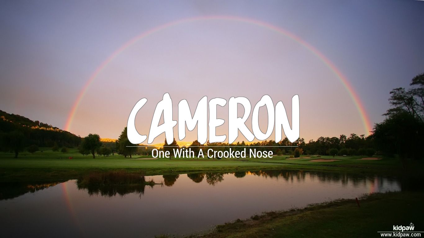 Cameron Name Meaning in Urdu نام کی تفصیل، لکی نمبر