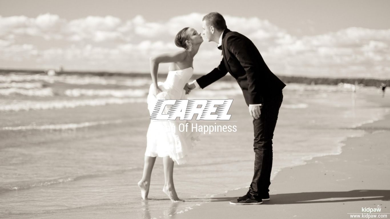 Carel 3D Name Wallpaper for Mobile, Write Name on Photo Online