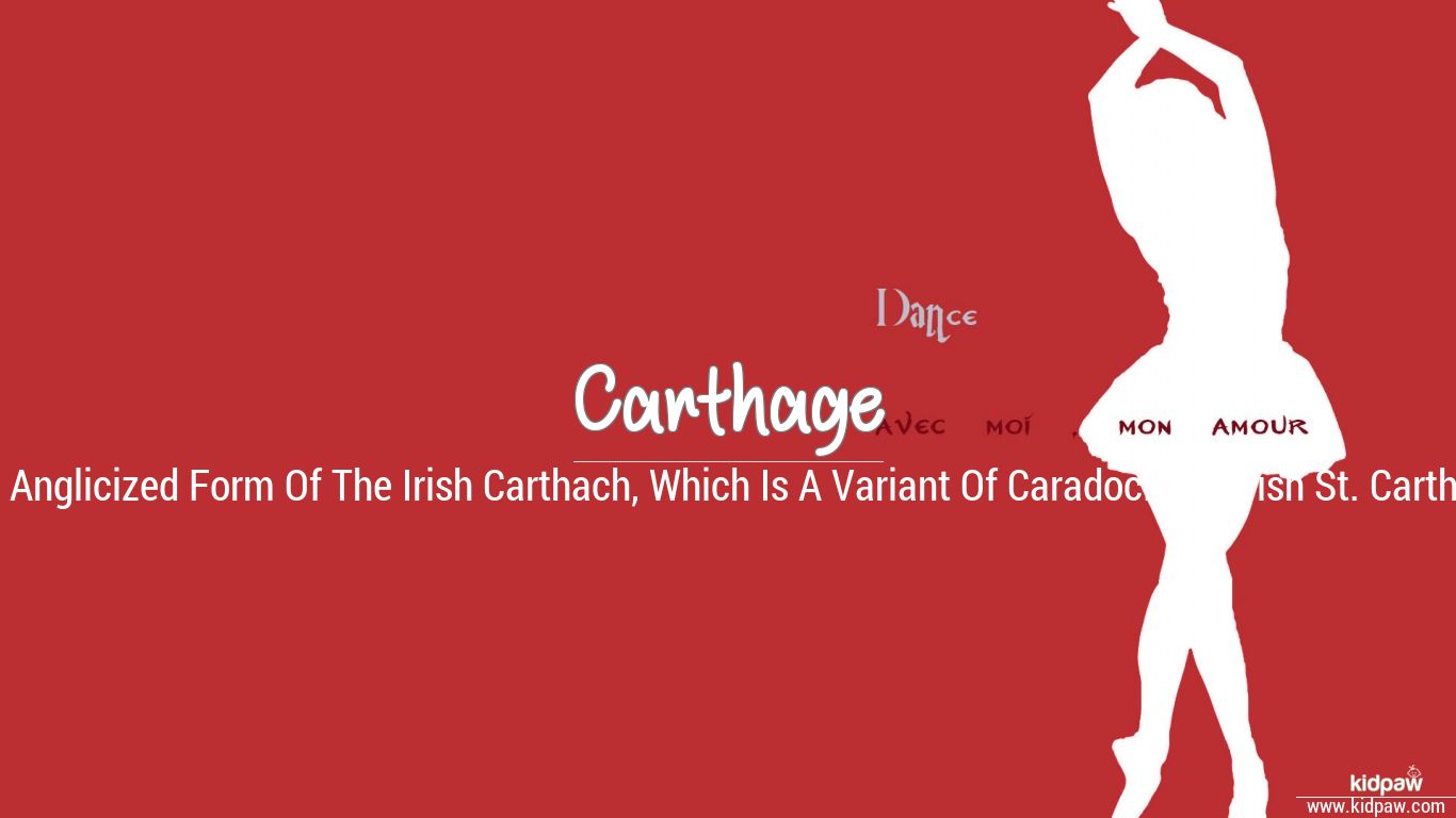 Carthage 3D Name Wallpaper for Mobile, Write Name on Photo Online