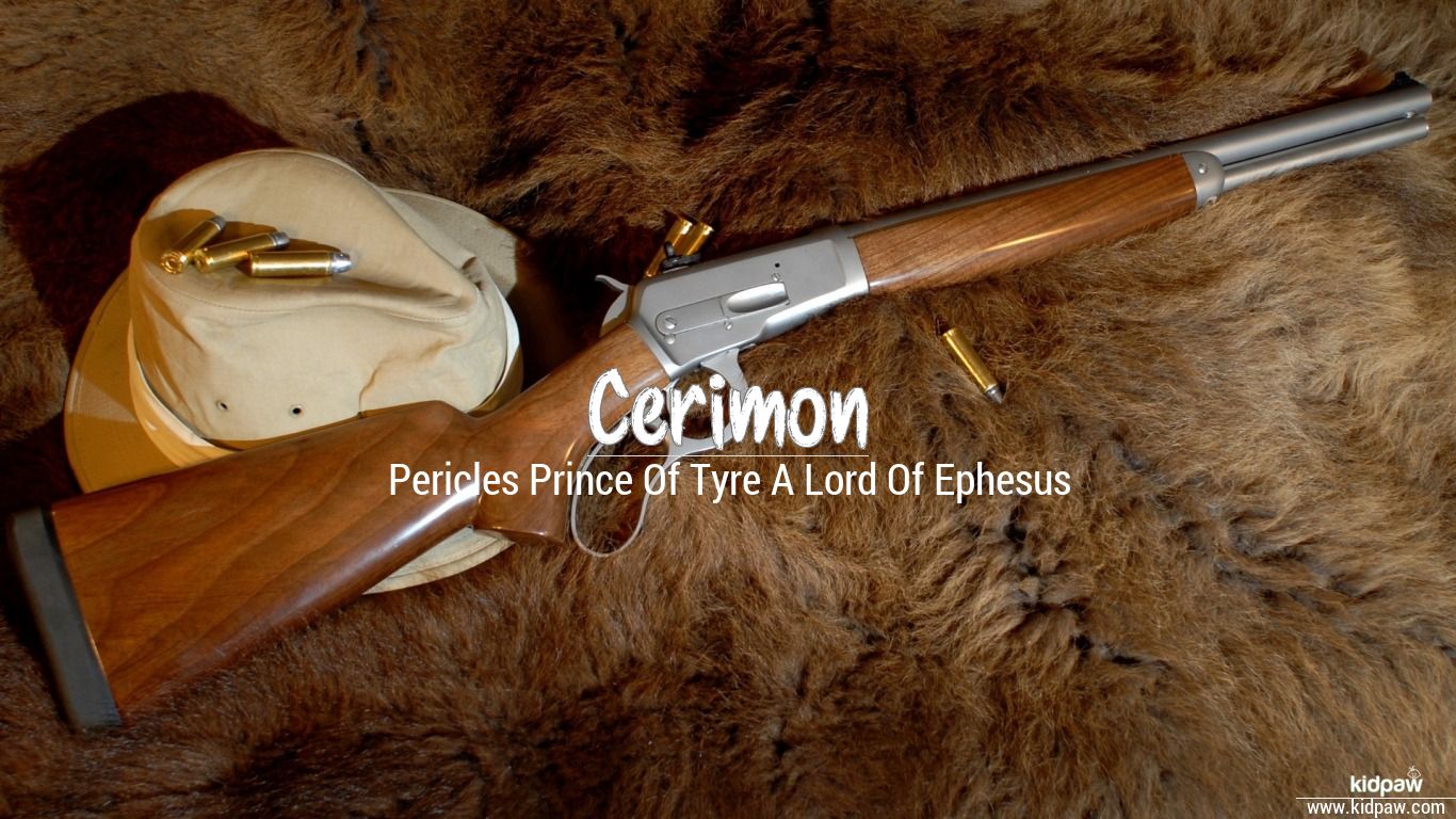 Cerimon 3D Name Wallpaper for Mobile, Write Name on Photo Online