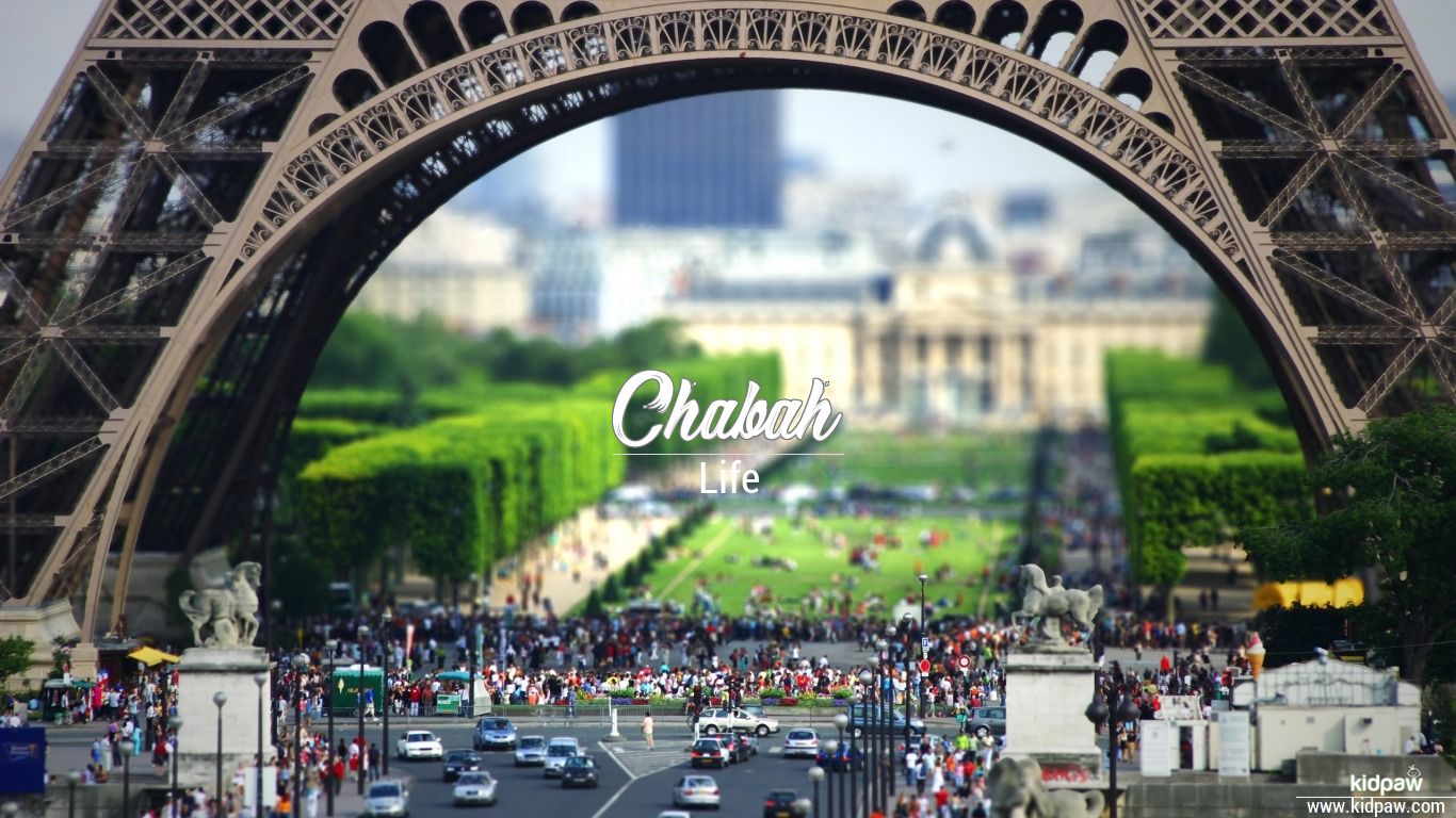 Chabah 3D Name Wallpaper for Mobile, Write Name on Photo Online