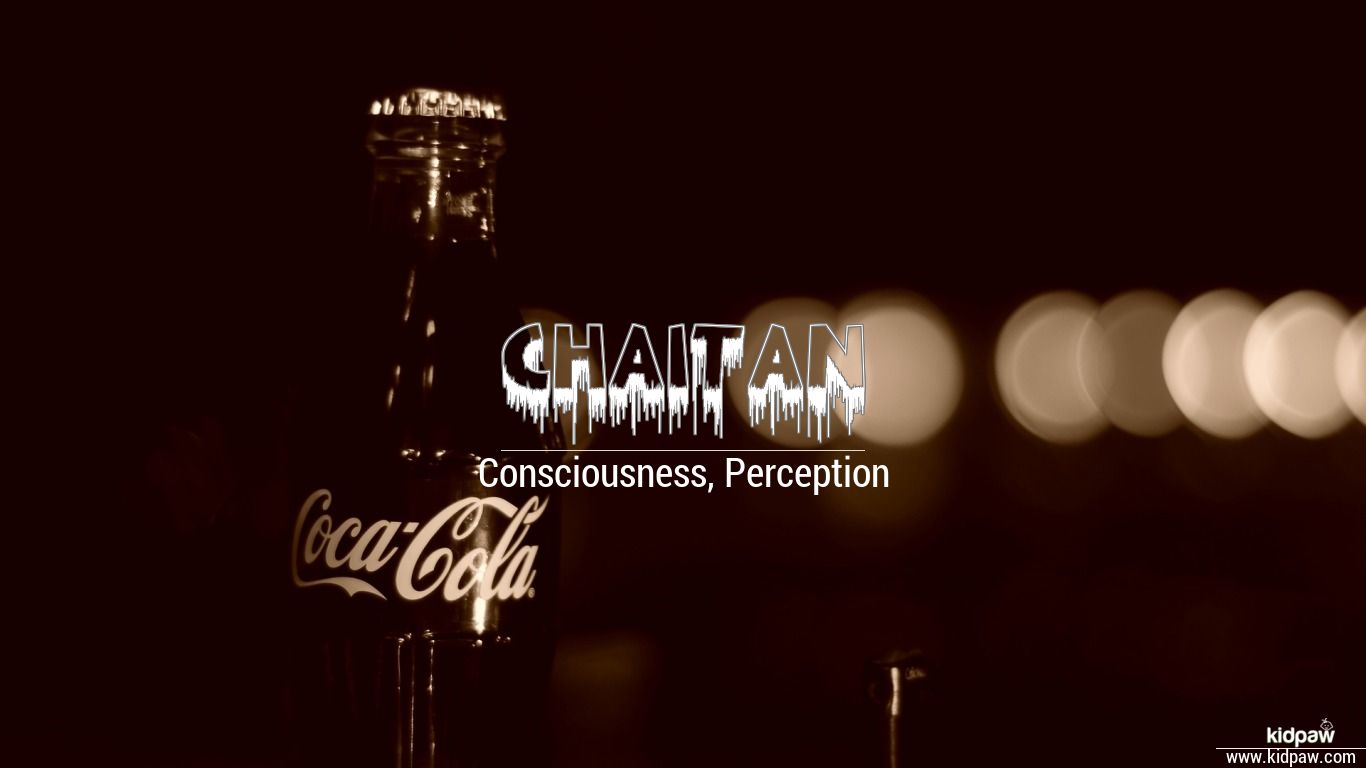 चैतन | Chaitan Name Meaning in Hindi & English, Rashi, Nakshatra ...