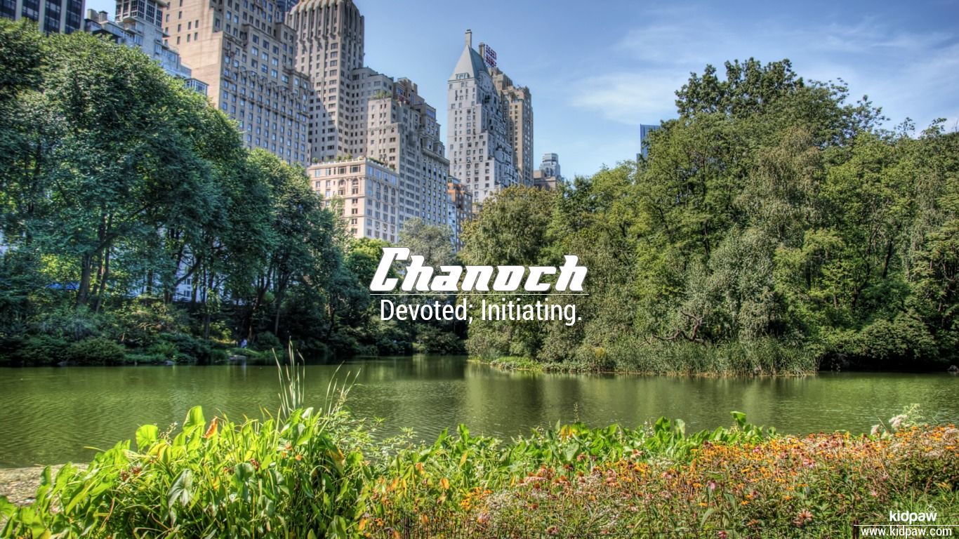 Chanoch 3D Name Wallpaper for Mobile, Write Name on Photo Online