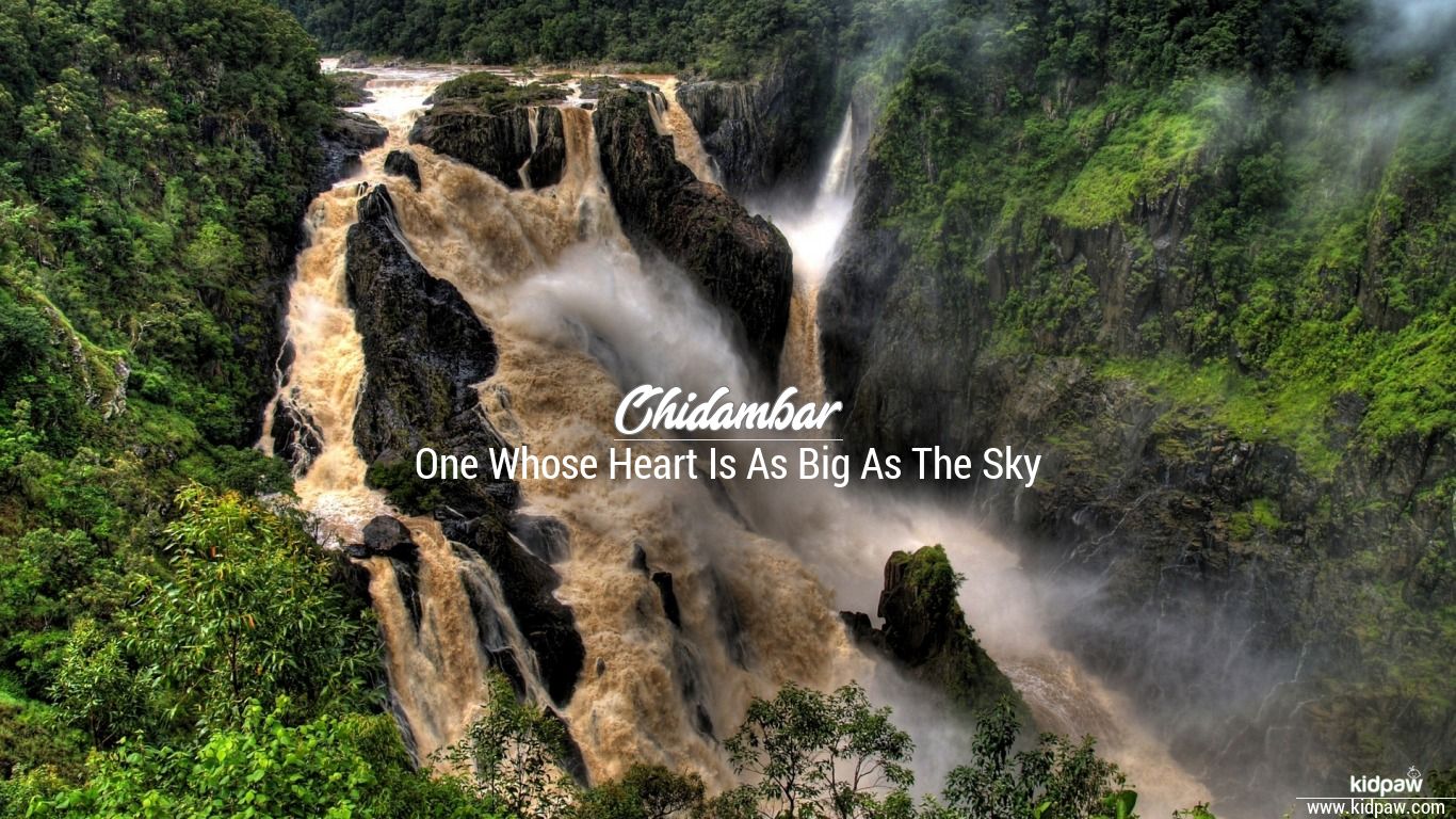 Chidambar 3D Name Wallpaper for Mobile, Write चिदंबर Name on Photo Online