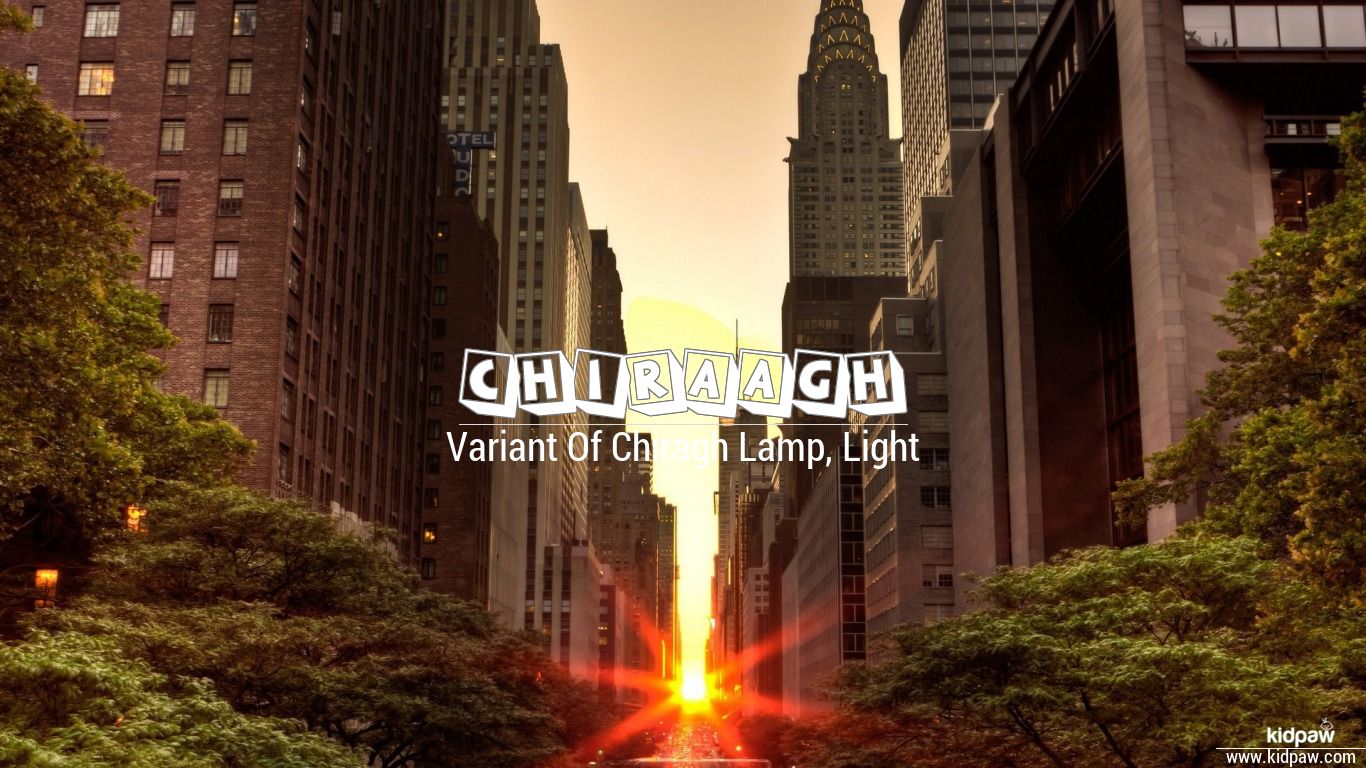 Chiraagh 3D Name Wallpaper for Mobile, Write Name on Photo Online