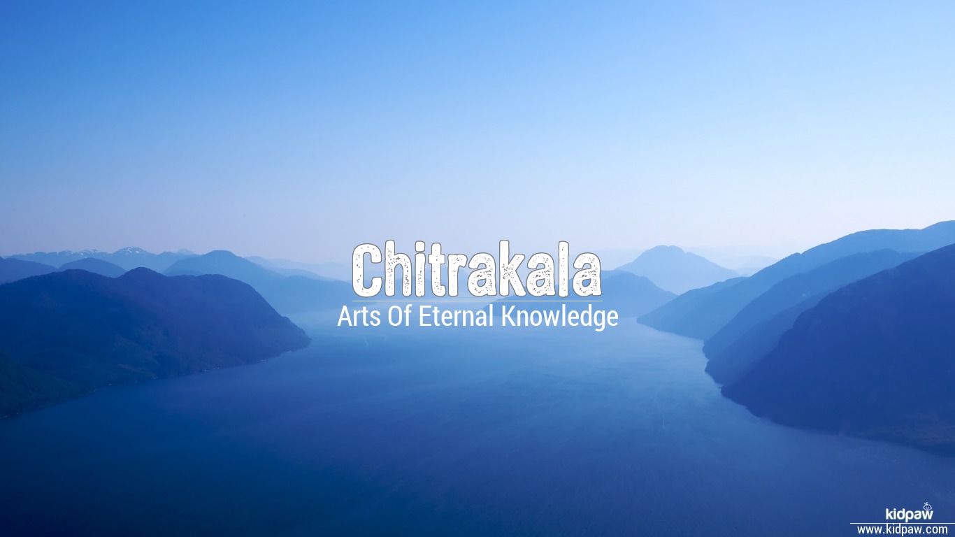 Chitrakala 3D Name Wallpaper for Mobile, Write चित्रकला Name on Photo ...