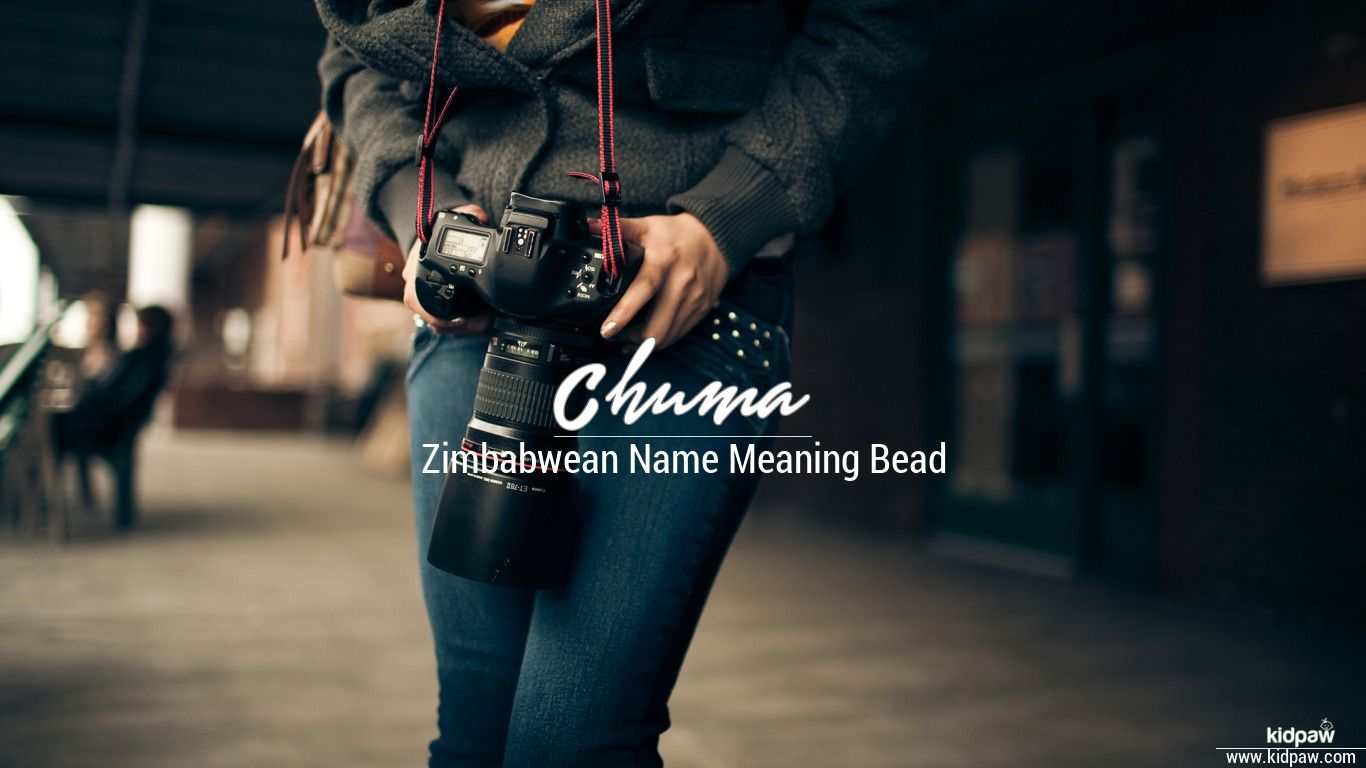 Chuma 3D Name Wallpaper for Mobile, Write Name on Photo Online